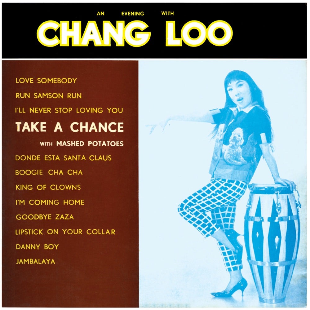 Chang Loo – BFF.fm